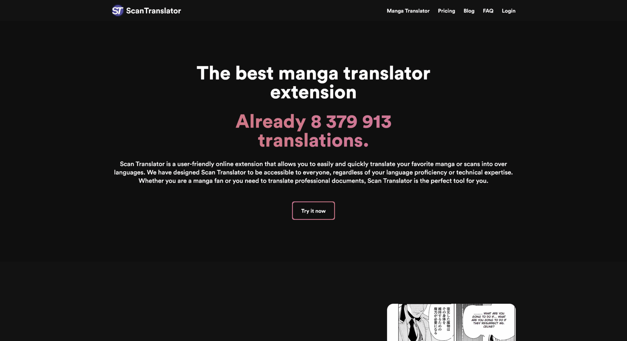 Eromami | Scan Translator Review: Translate Manga With AI